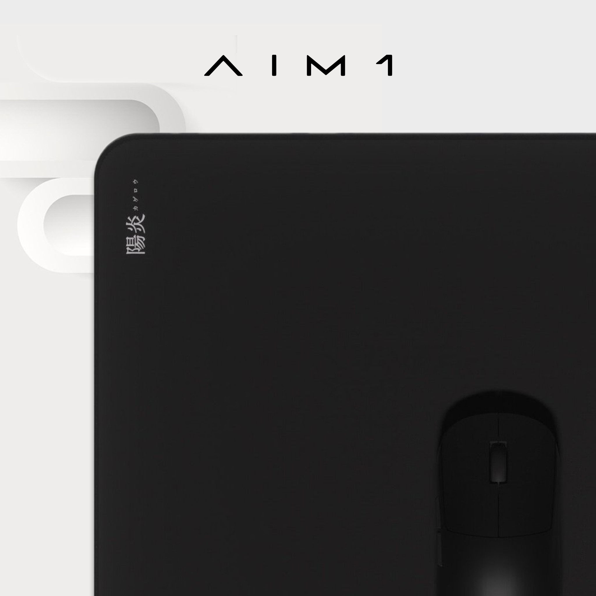 JP Gaming | Official Retailer of ARTISAN Mousepads in the U.S.