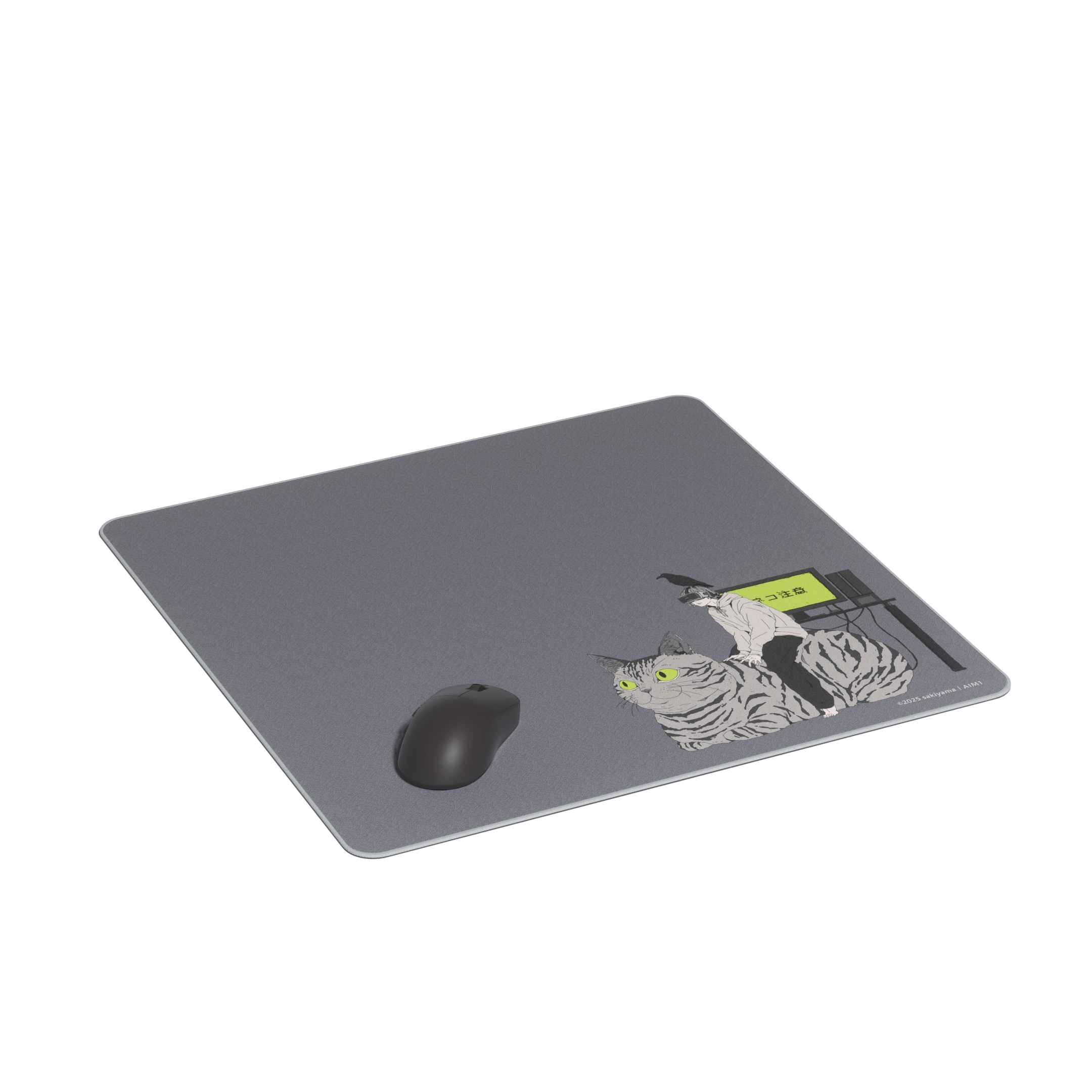 AIM1 YUGIRI Mousepad – JP Gaming